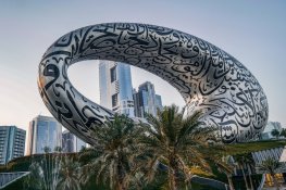 Visiting the Al Marmoom Desert Conservation Reserve - Dubai Travel Planner
